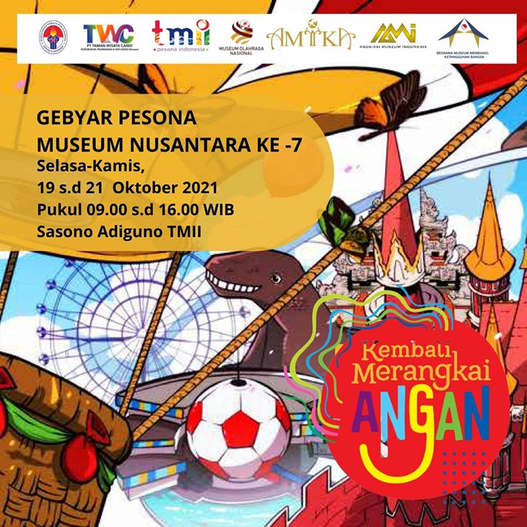 Taman Mini Indonesia Indah (TMII) Gandeng 16 Museum untuk Meriahkan ...